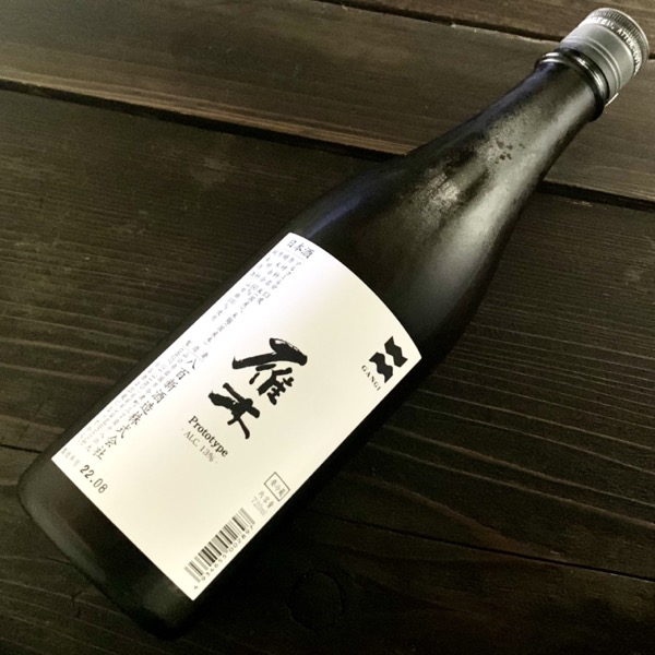 日本酒－山口県｜松原酒店